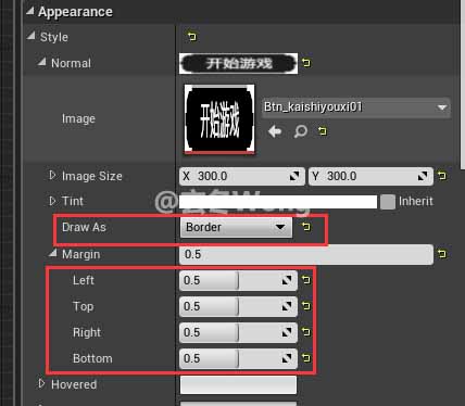 [UE4]UMG Image ‘Draw as’ Type